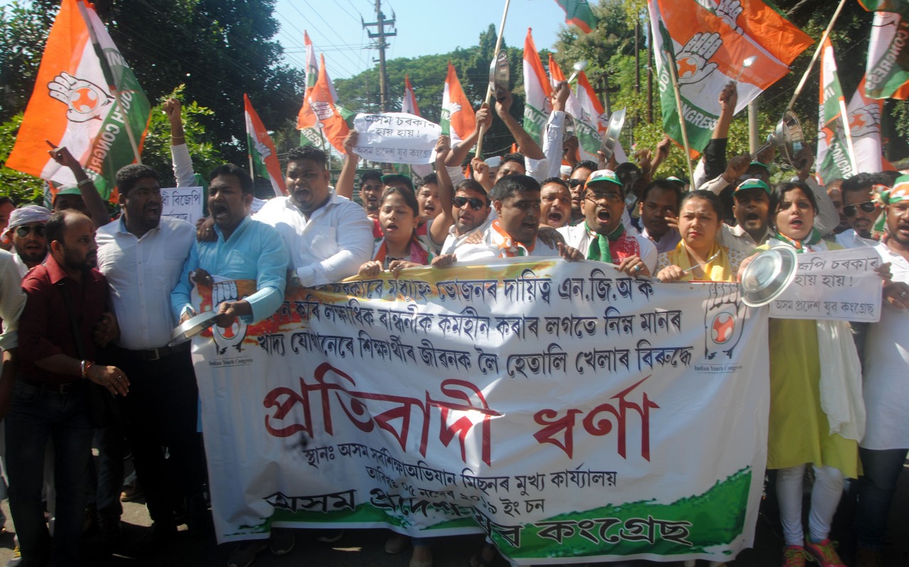 Assam Congress protest over handing over of mid-day meal scheme to NGO ...