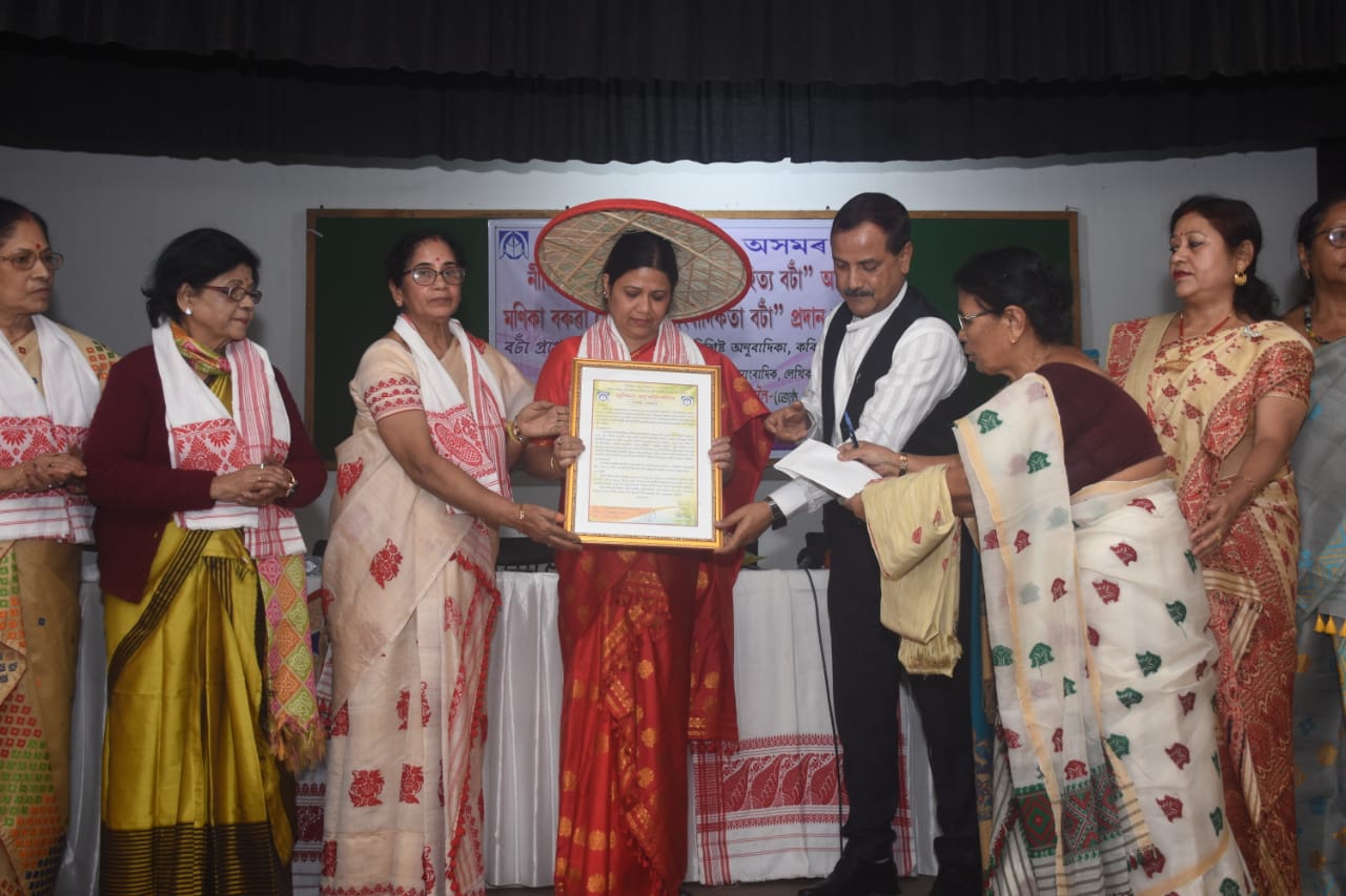 Mubina Akhtar Honored with Monica Baruah Memorial Award for Journalism ...