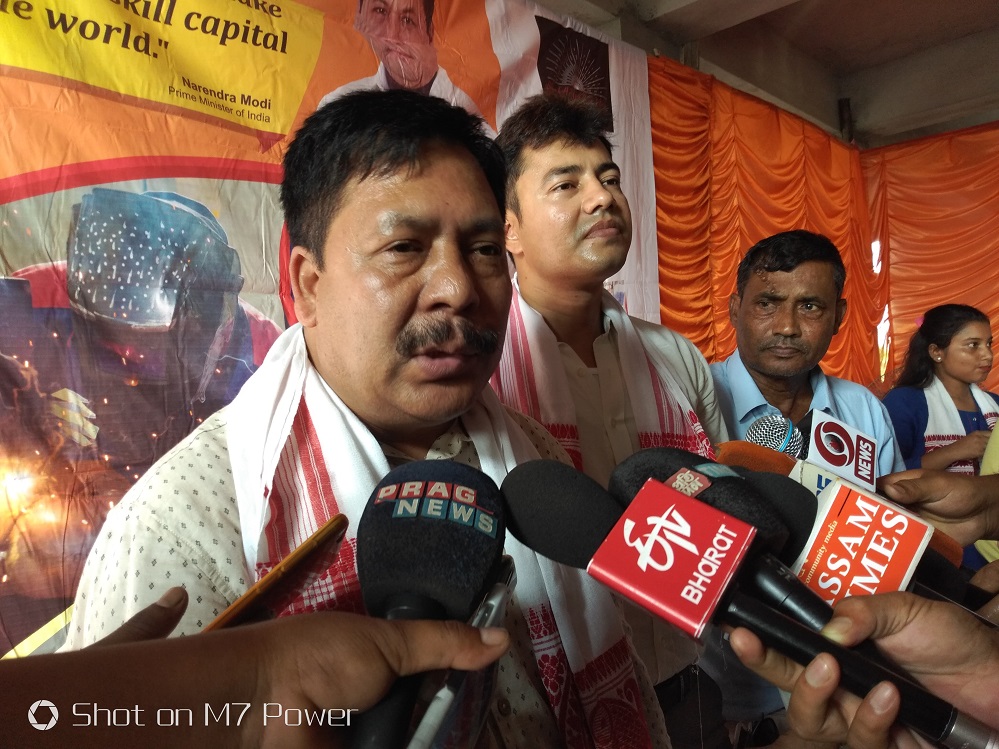 New political party in the offing in BTAD | Assam Times