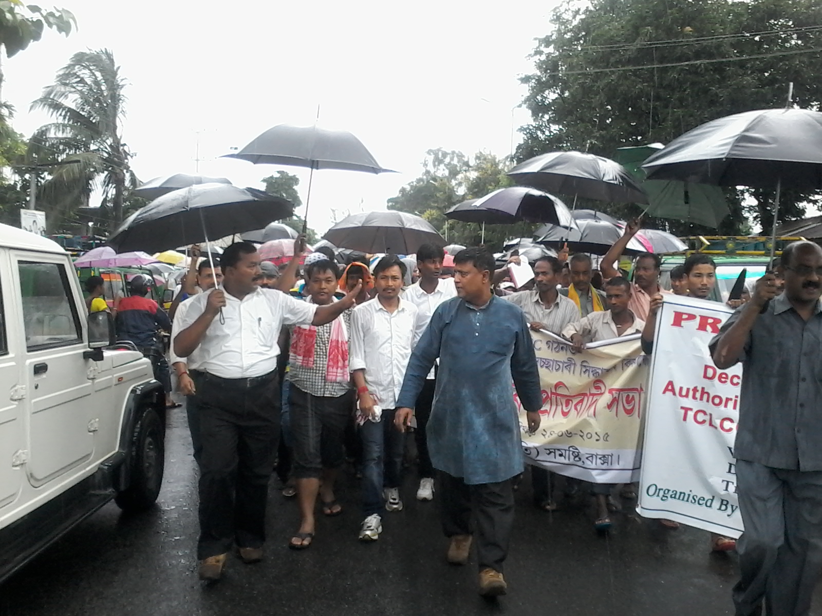 Protest rally in BTAD | Assam Times