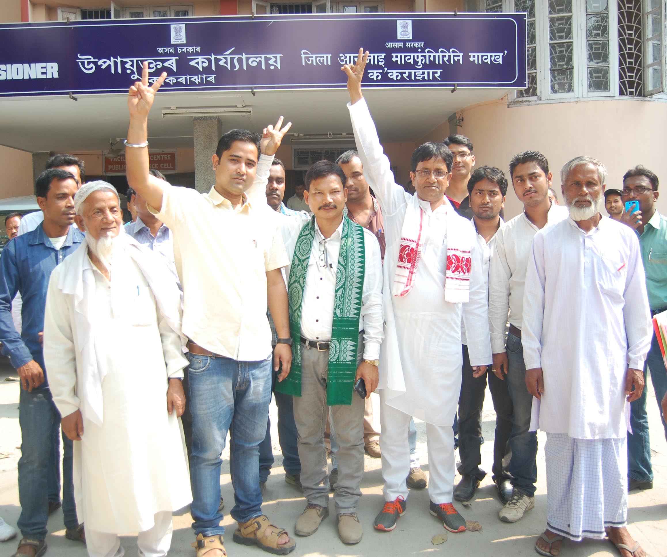 85 nominations in Kokrajhar | Assam Times