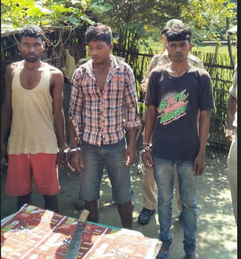 Three arrested in murder case | Assam Times