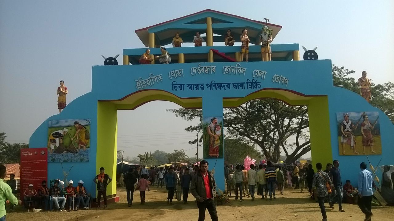 Joonbeel mela pulls huge crowd | Assam Times