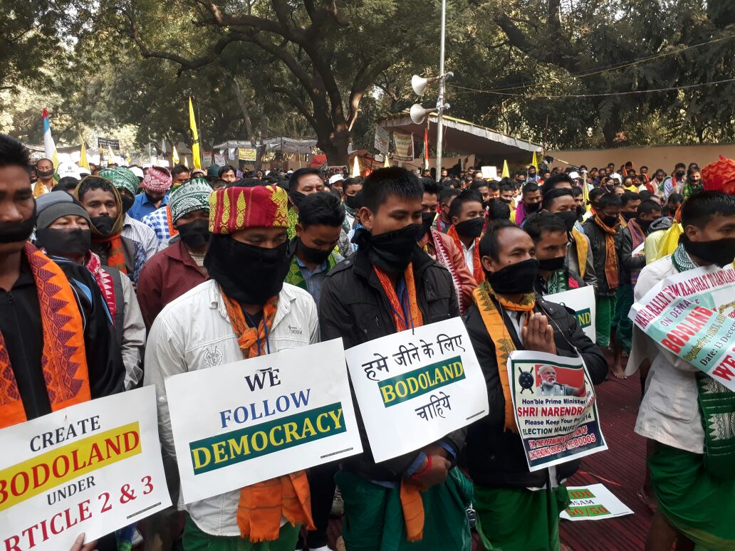 Maha Satyagraha at Jantar Mantar for Bodoland | Assam Times