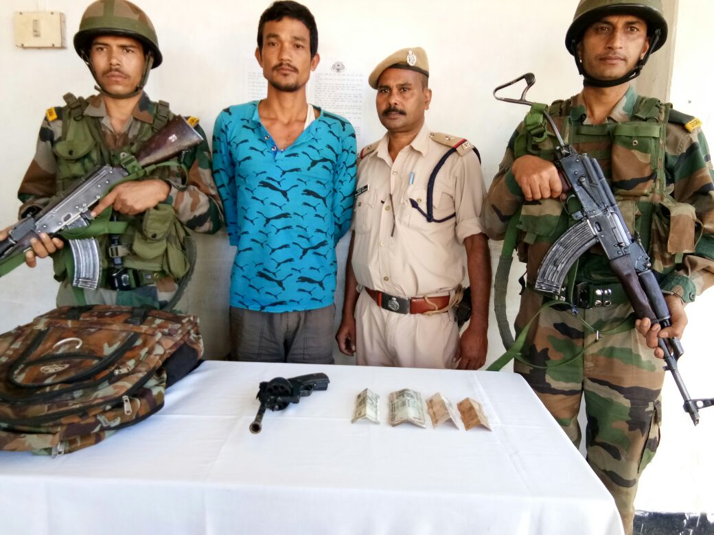 RVA rebel held in Kokrajhar | Assam Times