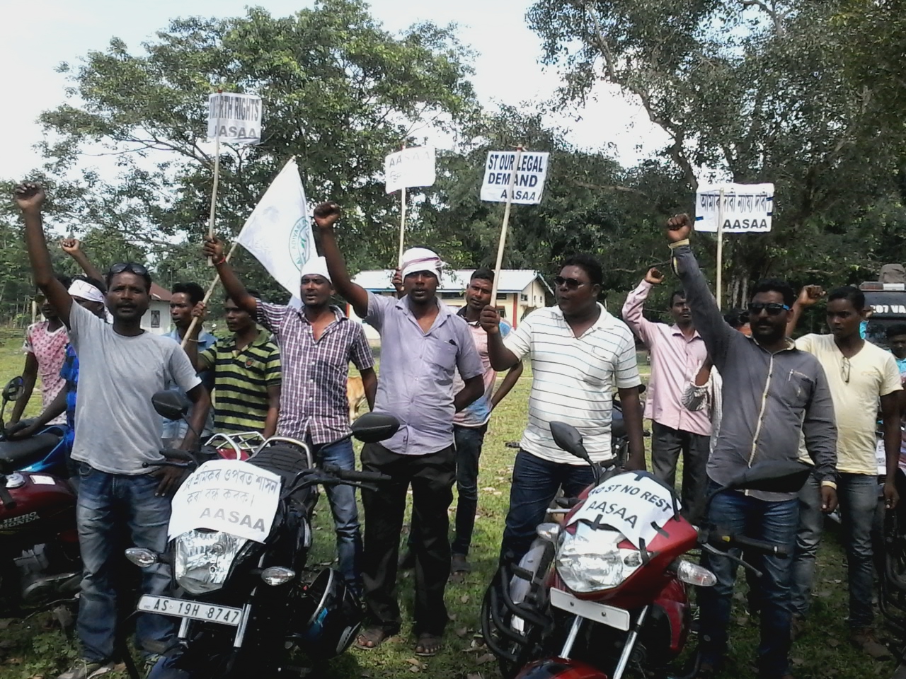 AASAA rally for ST status in Kokrajhar | Assam Times