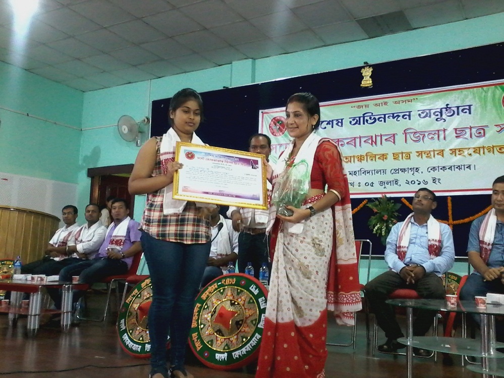 AASU demands proper facilities | Assam Times