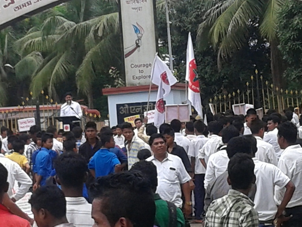 Don’t auction oilfields: AASU to govt | Assam Times