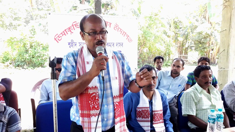 Parag Das remembered | Assam Times