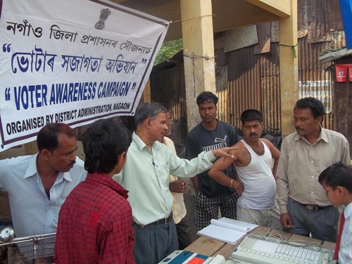 Voter Awarness Campaign | Assam Times