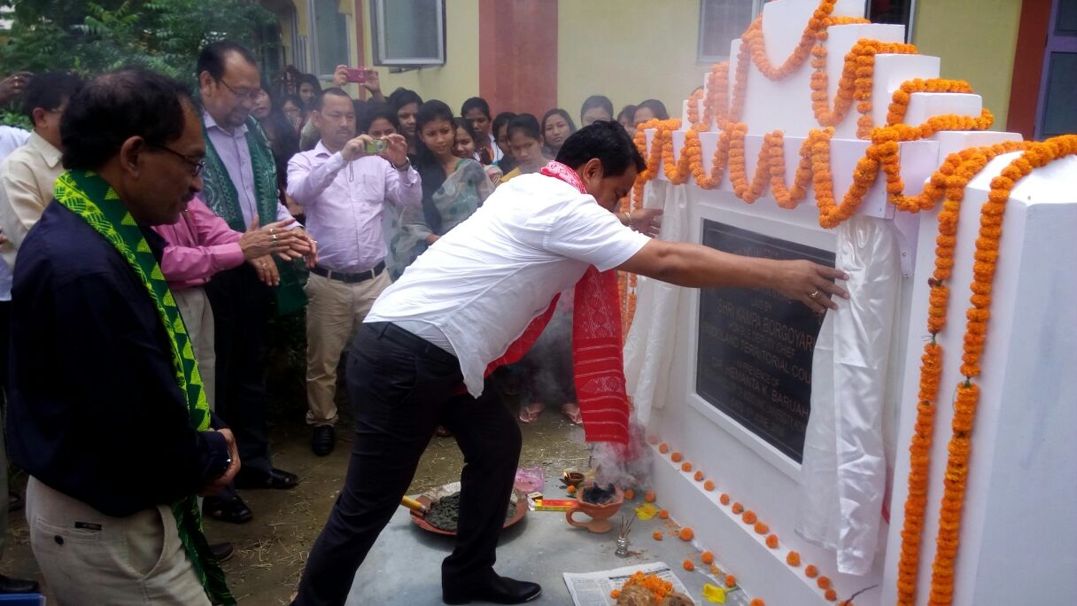 Bodoland University to have girls hostel | Assam Times