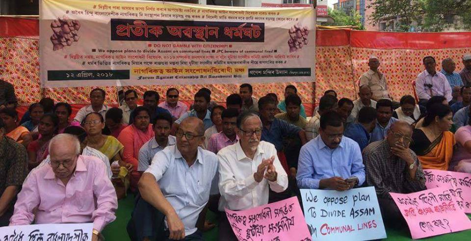 Come to Assam and get the pulse | Assam Times