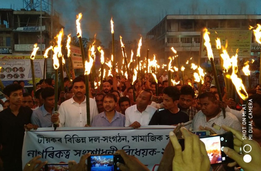 Torch rally in Teok with Akhil in lead | Assam Times