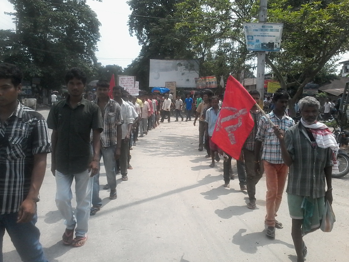 Kisan rally organised | Assam Times