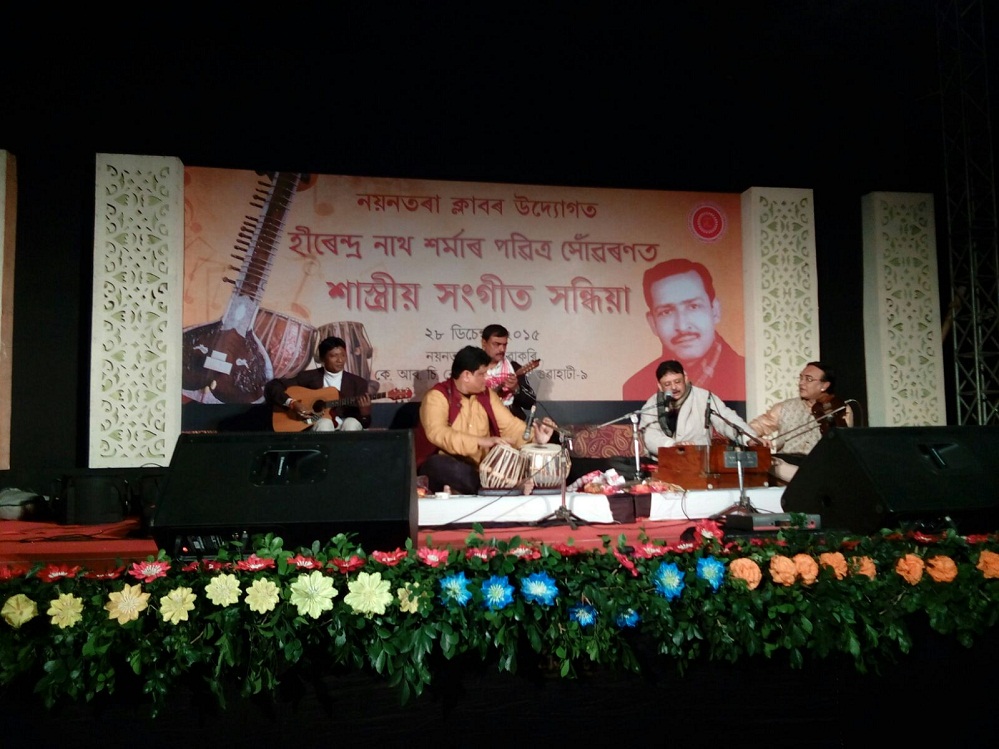 An Evening of Classical Music at Kumarpara | Assam Times
