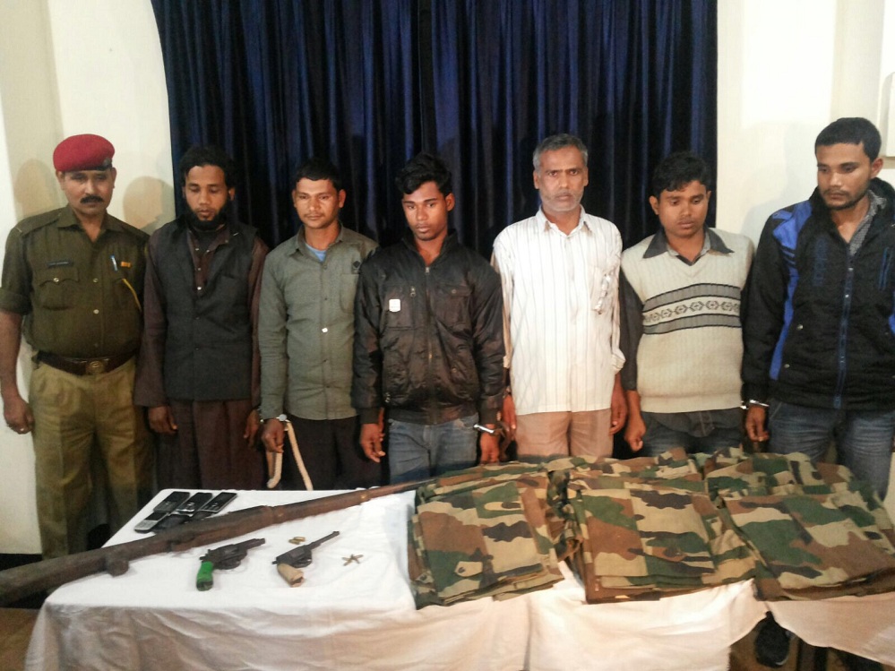Six arrested | Assam Times