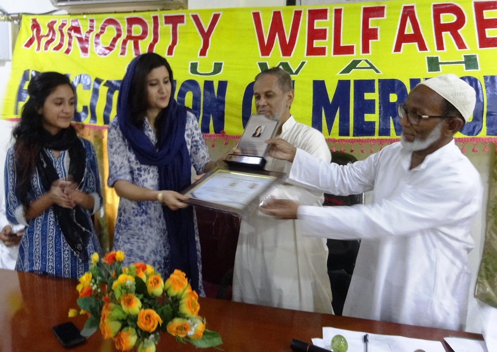 Outstanding students felicitated | Assam Times