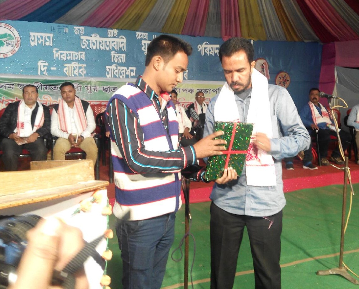 New monthly from Nazira | Assam Times