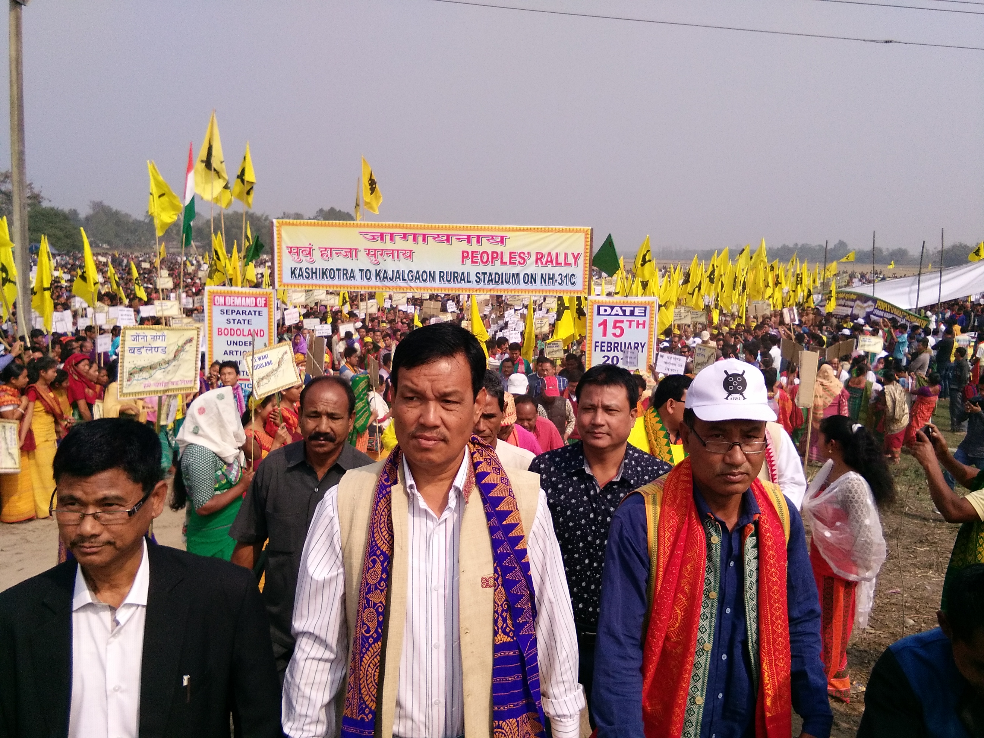 Bodoland demand gathers steam | Assam Times