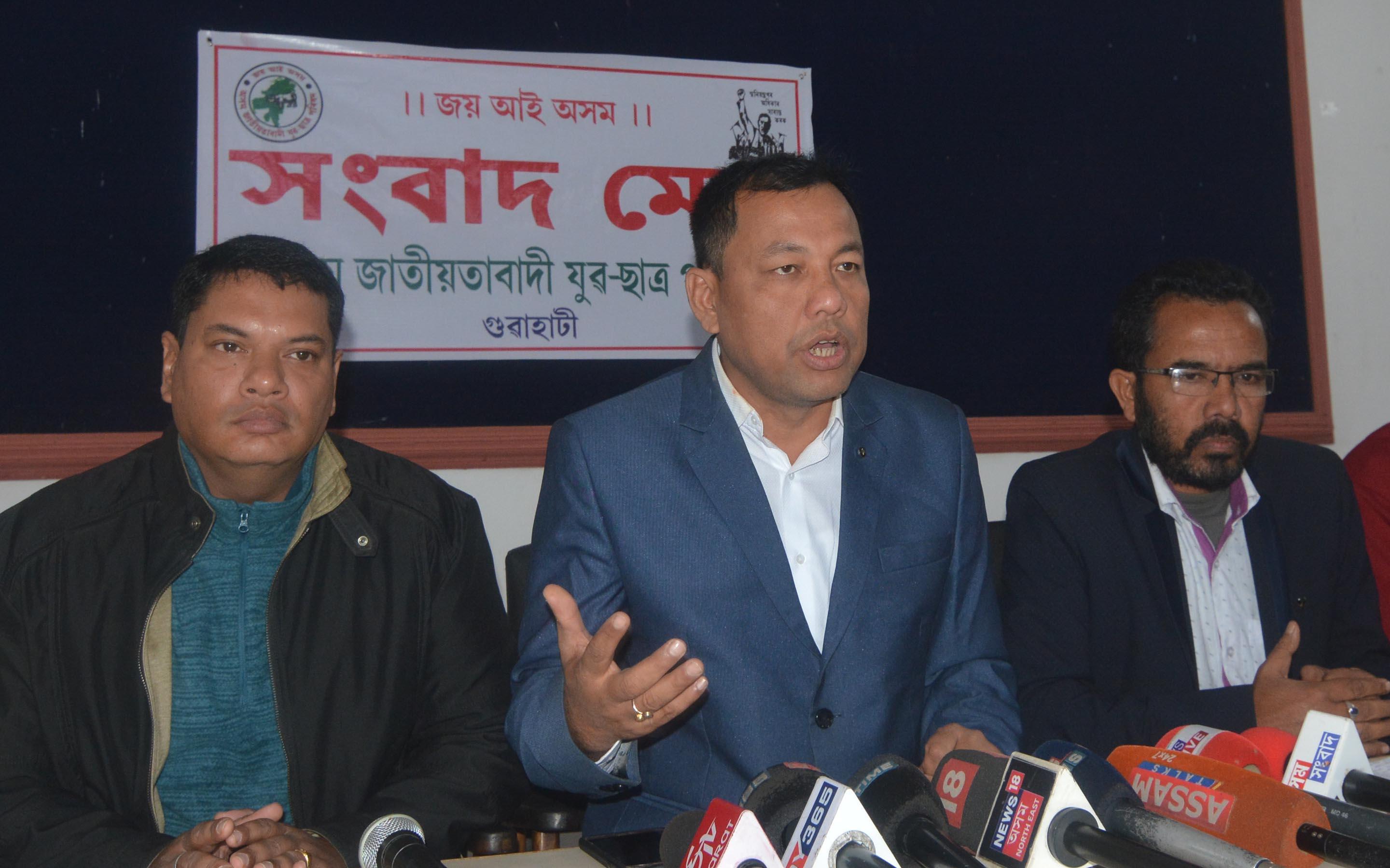 AJYCP to go SC for ILP | Assam Times