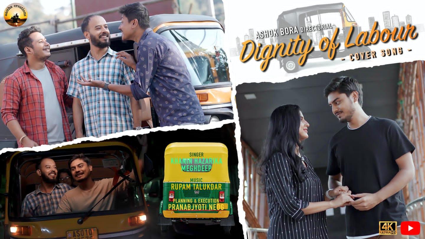 Iconic Assamese Song 'Auto-Rickshaw Chalao Ami Duyu Bhai' Gets a Fresh ...