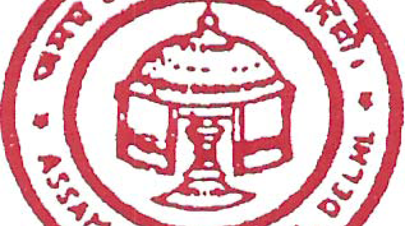 Assam Association, Delhi: Diamond Jubilee celebrations | Assam Times