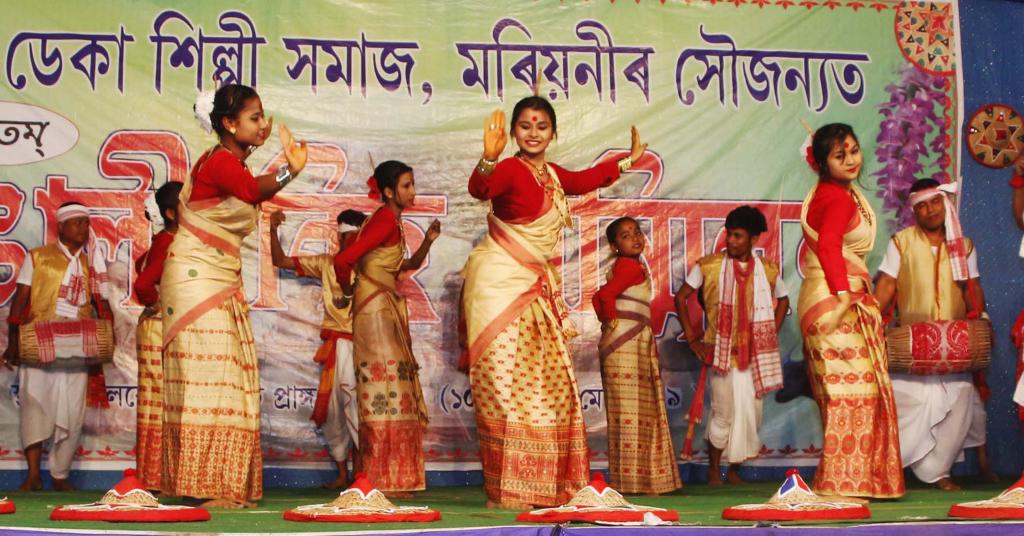 Glimpse of Rongali Bihu | Assam Times